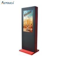 China IR Touch 65 Inch Indoor Waterproof Digital Signage Display For Retail for sale