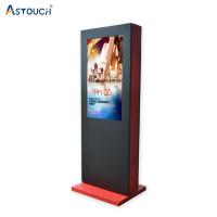 China IR Touch 65 Inch Indoor Waterproof Digital Signage Display For Retail for sale
