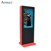 China IR Touch 65 Inch Indoor Waterproof Digital Signage Display For Retail for sale