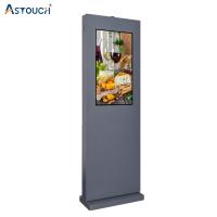 China OEM Black Floor Stand Digital Signage LCD TV 65 Inch Multi Functional for sale