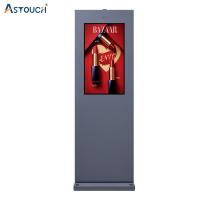 China OEM Black Floor Stand Digital Signage LCD TV 65 Inch Multi Functional for sale