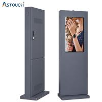 China OEM Black Floor Stand Digital Signage LCD TV 65 Inch Multi Functional for sale