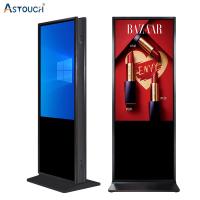 China 43 Inch Floor Standing Digital Signage Durable Waterproof for sale