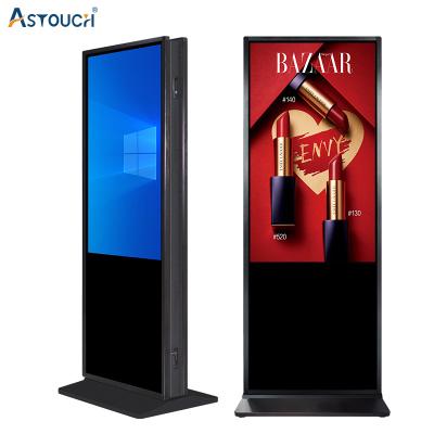 China 43 Inch Floor Standing Digital Signage Durable Waterproof for sale