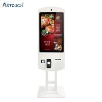 China 32 Inch Free Standing Digital Signage Kiosk With PCAP Touch Screen for sale