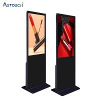 China 43inch HD 1080P Airport Shopping Mall Floor Stand Totem Wifi Digital Signage for sale