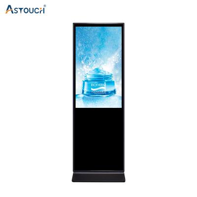 China 43inch HD 1080P Airport Shopping Mall Floor Stand Totem Wifi Digital Signage for sale