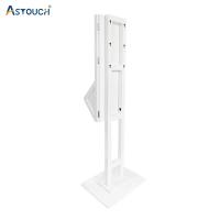 China 21.5 Inch Touch Screen Information Kiosk Windows And Android Operating System for sale