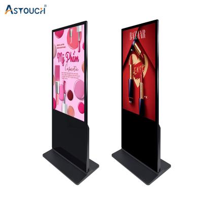 China Vertical Display For Advertising With 49 Inch Floor Standing Digital Signage for sale