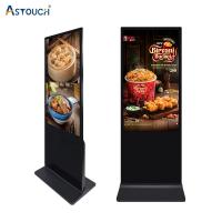 China Vertical Display For Advertising With 49 Inch Floor Standing Digital Signage for sale