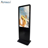 China 300nits Floor Standing Digital Signage 32 Inch Slim With CMS Control for sale