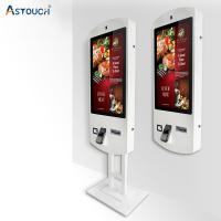 China Restaurant McDonald Self Service Kiosk Ordering Touch Screen 32 Inch for sale
