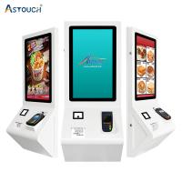 China Reliable Self Ordering Kiosk Touchscreen 21.5 Inch Restaurant Self Service Kiosk for sale