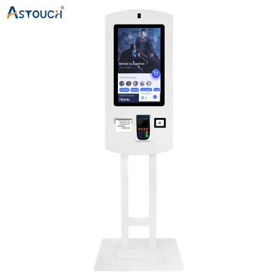 China Durable Self Ordering Kiosk 21.5 Inch Mcdonalds Interactive Kiosk TUV for sale