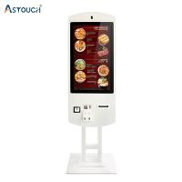 China OEM Self Ordering Kiosk 21.5 Inch Customer Service Kiosk Computer for sale