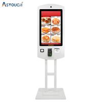 China OEM Self Service Mcdonalds Ordering Kiosk 32 Inch For Restaurant for sale