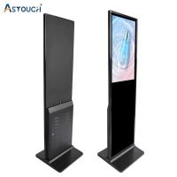 China 32 Inch Digital Signage Displays Android IP55 / IP65 Waterproof for sale