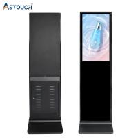 China 43 Inch Floor Stand LCD Digital Signage Displays For Indoor Use for sale