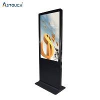 China Exhibition Digital Signage Displays Wayfinding Lcd Advertising Kiosk for sale