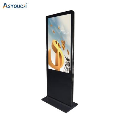 China Exhibition Digital Signage Displays Wayfinding Lcd Advertising Kiosk for sale
