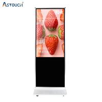 China OEM Mall / Museum Digital Signage 49 Inch Digital Advertising Displays for sale