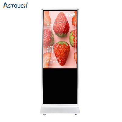 China OEM Mall / Museum Digital Signage 49 Inch Digital Advertising Displays for sale