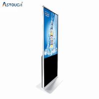China 43 Inch Capacitive Touch Indoor Digital Signage Displays With Android for sale