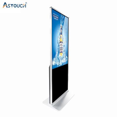 China 49 Inch Digital Kiosk Signage Information Wayfinding IR Touch for sale