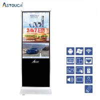 China 50HZ / 60HZ Display Digital Signage Wifi Floor Stand Lcd Advertising 65 Inch for sale