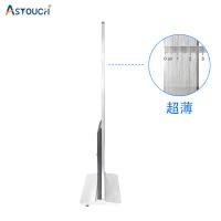 China 43 Inch Digital Signage Displays LCD Kiosk Information IR FCC for sale
