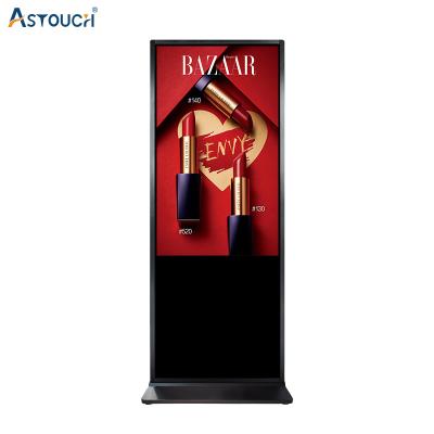 China Double Sides Metal Case plus Toughened Glass Panel standing digital signage for sale