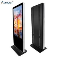 China Indoor Restaurant Digital Signage Poster 55 Inch Capacitive Touch for sale