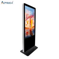 China Indoor Restaurant Digital Signage Poster 55 Inch Capacitive Touch for sale