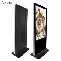 China ODM Digital Sign Boards 55 Inch Digital Display Media Floor Standing RoHS for sale