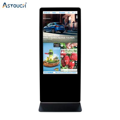 China ODM Digital Sign Boards 55 Inch Digital Display Media Floor Standing RoHS for sale