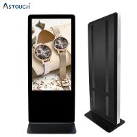 China ODM Digital Sign Boards 55 Inch Digital Display Media Floor Standing RoHS for sale