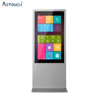 China Indoor Digital Media Display Advertising 55 Inch Digital Media Display ODM for sale