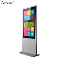 China Indoor Digital Media Display Advertising 55 Inch Digital Media Display ODM for sale