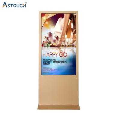 China RK3568 OEM Digital Signage Displays Interactive Touchscreens for sale