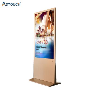 China 250nits Digital Signage Displays Interactive 55 Inch Multimedia for sale