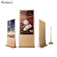 China 250nits Digital Signage Displays Interactive 55 Inch Multimedia for sale