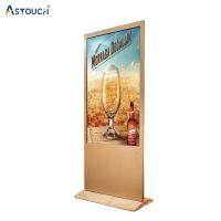 China 55 Inch Digital Signage Displays 350nits Advertising LCD Display OEM for sale