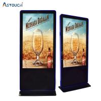 China 2K / 4K Digital Signage Displays Kiosk 65 Inch Lcd Display OEM for sale