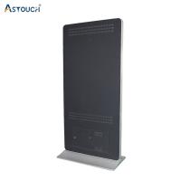 China 75 Inch Petrol Station Digital Signage LCD Versatile Floor Standing for sale