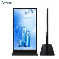 China 65 Inch Free Standing Digital Poster Display Screen With IR Touch Technology for sale