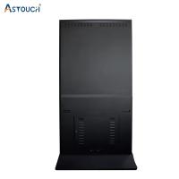 China 43 Inch PCAP Touch Indoor Digital Signage Information Displays With Android 11 for sale