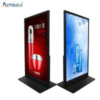 China Capacitive Touch Public Digital Signage 86 Inch Signage Display Monitor for sale