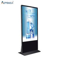 China 75 Inch Digital Signage Displays Monitors Kiosk Advertising Large for sale