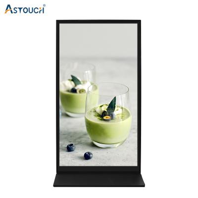 China OEM / ODM Free Standing Digital Signage Displays 86 Inch For University Use for sale