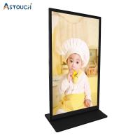 China Android Commercial Digital Signage Displays 86 Inch Free Standing for sale